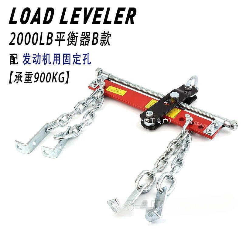现货液压发动机其他起重工具汽修设备动滑轮省力重物悬臂提升装卸