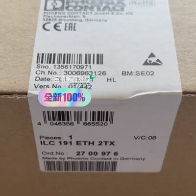2700976菲尼克斯工业以太网模块议价