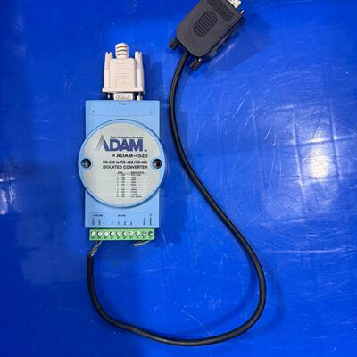 议价Adam4520适用