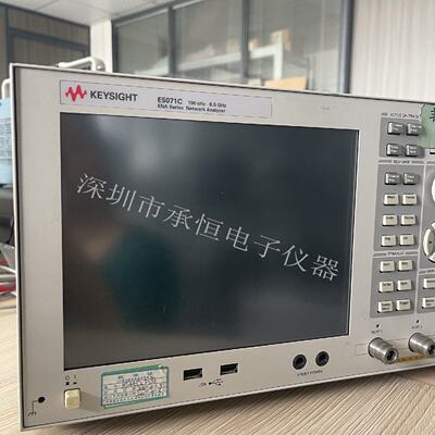 【转让】KEYSIGHT是德E5071C网络分析仪，100—议价