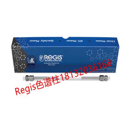 议价Regis Evoke C18 色谱柱  原装正品   议价