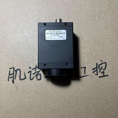 PointGrey灰点工业相机GS3PGE50S5C议价