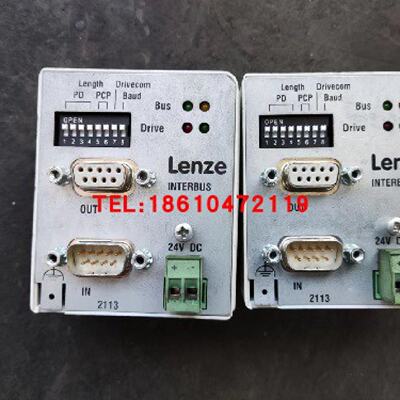议价LENZE INTERBUS 伦茨通讯模块EMF2113IB，包好议价