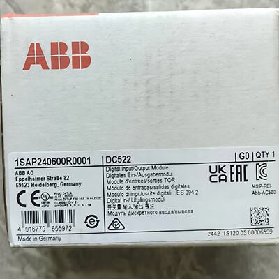 议价DC522;1SAP240600R0001全新现货议价