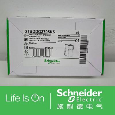 议价施耐德STBDDO3705KS数字输出模块全新原装正品