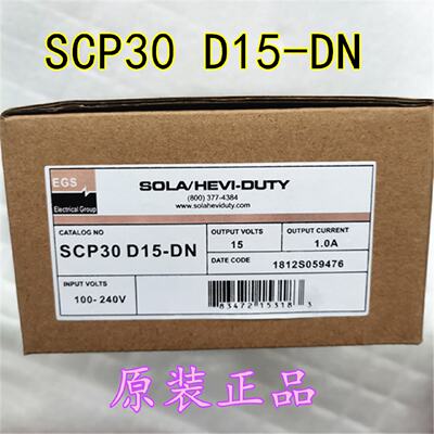 议价索拉电源SCD30 D15-DN SCP30 D15-DN SCP30 S3.3-DN SCP30 S