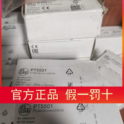 议价IFM PT5500 PT5501 PT5502 PT5503 PT5504感测器现货议价