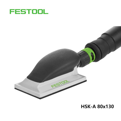 FESTOOL费斯托手磨板汽尘漆面木工木架抛光打磨砂纸板吸车干磨