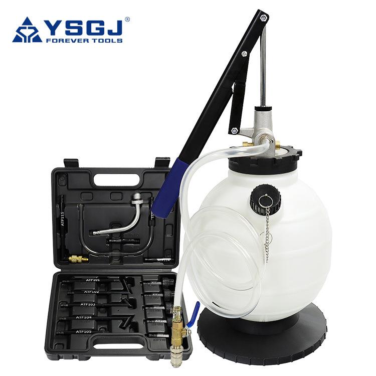 YS-059永仕工具机油更换7.5L手动自动变速箱油更换机加注器工具