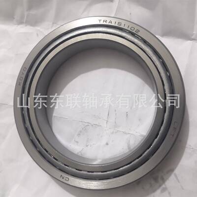 七类英制非标轴承EE295950/295193空压机轴承山东东联轴承