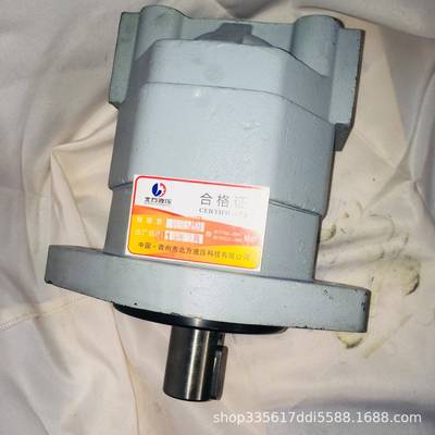 CBG2040-159L厂家供应单泵齿轮泵