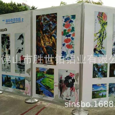 厂畅销8展会屏风隔断型材R柱组装铝合金材料参展标工连摊MAGA-102