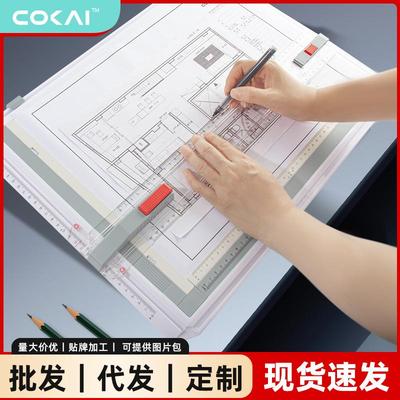 直销科加A3绘图板建筑机械土木学生设计师国标划线制图工具