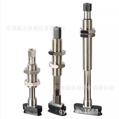 椭圆型吸盘ZP2-T6030WNK10/WSK20/WGNK30/WGSK40/WGNK50-B5-04-06