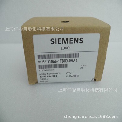 6ED1055-1FB00-0BA1 6ED1055-1MB00/1FB00/1MM00/1CB00-0BA1 现货