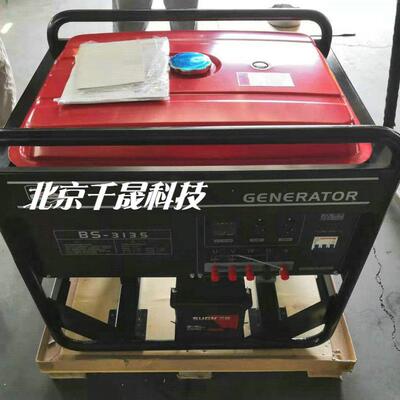 10KWBS3135电启动双缸发电机380V车载型百力通汽油发电机汽