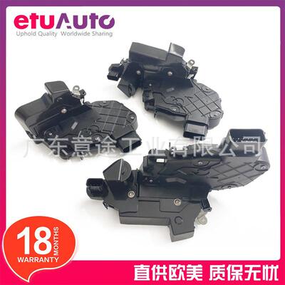 适用路虎揽胜发现3发现4前左右车门锁执行器LR014100LR014101