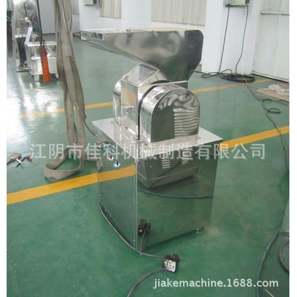 果蔬加工设备果蔬颗粒粗碎机冻干果蔬破碎机