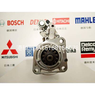 遍达起动机21612056.M009T67879.M9T67879，21444538