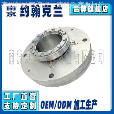 机械密封aSHF11/65机械密封件泵用博格曼机封可非标定制耐腐蚀