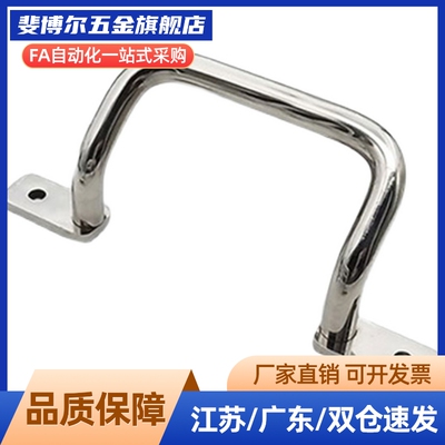 铝合金角型拉手UHFNA/UHFNEA/UHFNB44/66/88/100/110/120/125/160