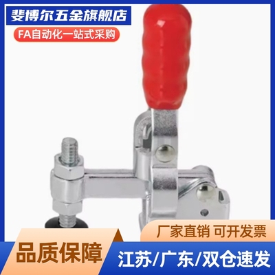 快速夹钳WDC12210/12210/12135/12135/101-B/13005-SM202-F