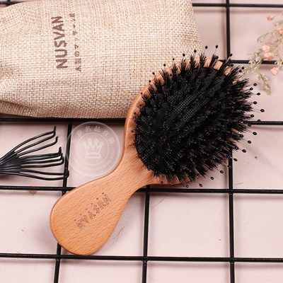 SVAN小梳子猪鬃毛式美发梳按摩气囊梳干湿两用