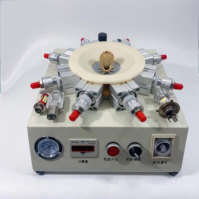 H6H4H7自动锁灯头设备11561157摩托车灯打点机定制