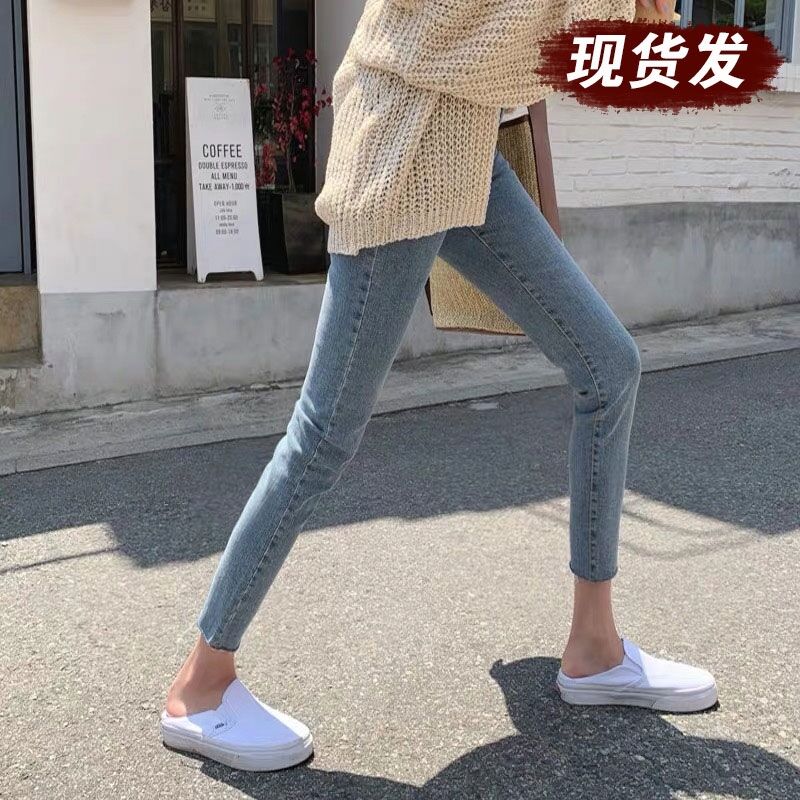 孕妇裤子春秋款外穿显瘦牛仔裤百搭小脚铅笔裤九分弹力打底裤春夏