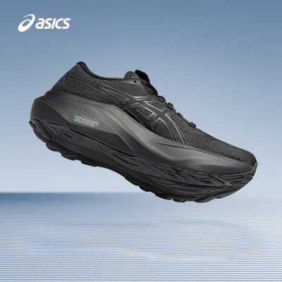 Asics亚瑟士官方男子新款GT-2000 14稳定支撑专业跑步鞋1011C056