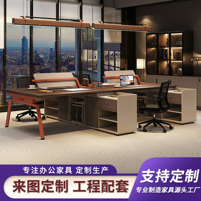 Office  Workstation 4-Person  Modular Dsek四人位屏风办公桌