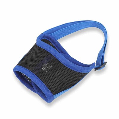 Pet Dog Muzzles Anti Barking Bite Adjustable Breathable Soft