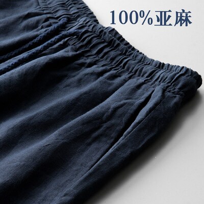 Japanese Linen Mens Shorts Casual Beach Straight Pants Line