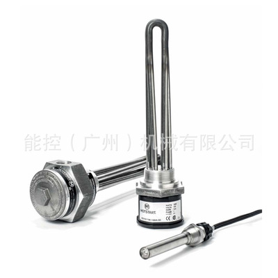 Hotstart金牌原装E01521E-158A-00工业浸入式加热器防爆型油预热