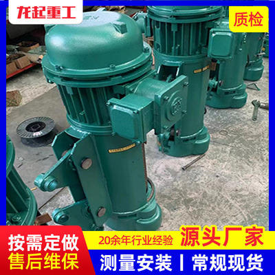 10吨防爆电动葫芦 BCD型防爆钢丝绳电动葫芦 10t防爆葫芦