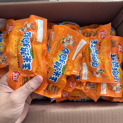 双汇玉米热狗肠60g/支即食零食