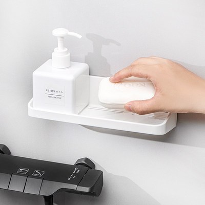 *asve磁吸沥水收纳盒浴室台上墙壁挂式收纳