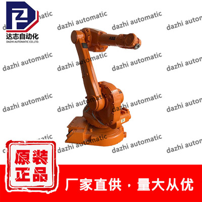 ABB IRB 1600-10/1.45  ABB工业机器人 关节型机器人 6轴 焊接 通
