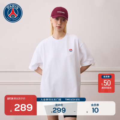 PSG巴黎圣日耳曼夏季男女简约纯色休闲运动短袖上衣T恤纯棉舒适