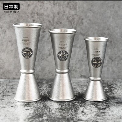 调酒器Aoyosh工具复古量杯盎司杯