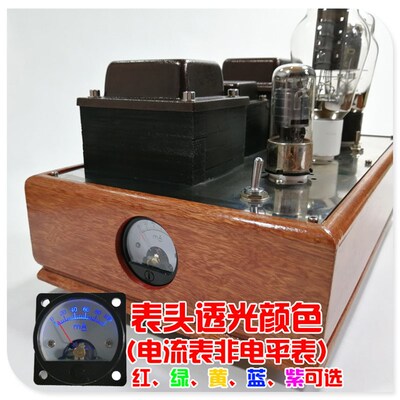 分体式300B胆机717A/6J8P推动 镜像独立 单端电子管功放 手工搭棚