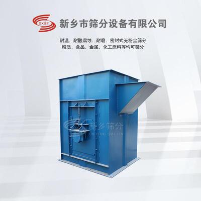 斗提升机 粮食大粒垂直输送机 米MWI颗粉末电式动斗提机