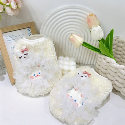 小体狗狗秋冬毛绒背心奶油可爱马尔济斯博美保暖柔软弹力狗衣服厚