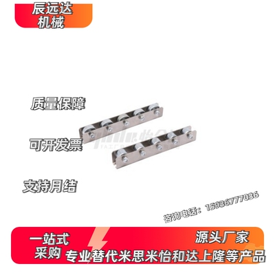 替代 怡合达滚轮条 冲压轮型 滚轮宽度 QJM11-20  25  30  33  35
