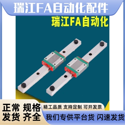 C-MLG7/9/12/15-40 55 60 70 75 80 85 90 95 100 110 120 130220