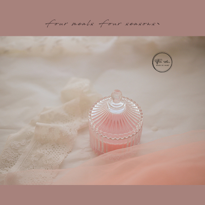 《蜜桃胭脂》fourmealsfourseasons香薰蜡烛结婚伴手礼物白桃乌龙