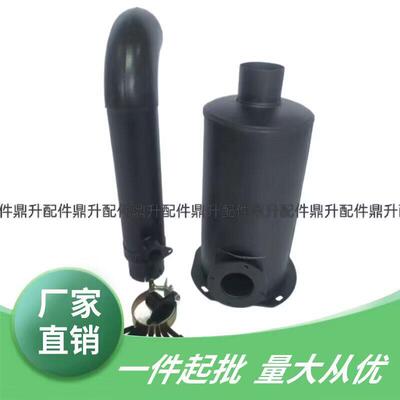 临工953/956成工955/50E_3消音器尾管消音器烟筒排气管装载机堆高