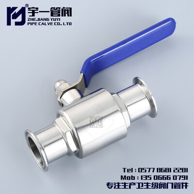 U锈钢S不S604313L材质食品卫生级快装球阀卡箍式直通球阀Q81F-10P