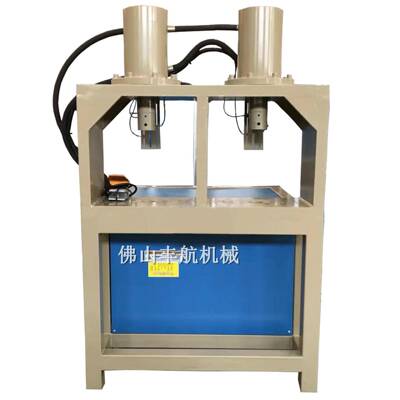 新款工地槽钢裁断下料机角铁挫断机扁铁冲孔设备方管切断机