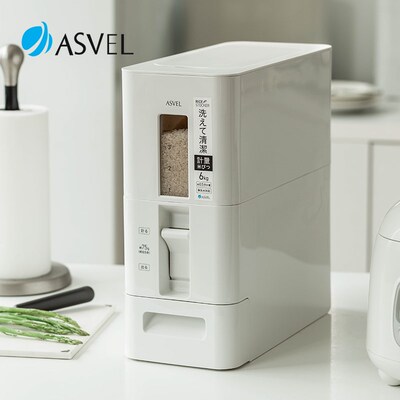 asve计量米桶家用防虫防潮装大米储存密封桶按压式米缸